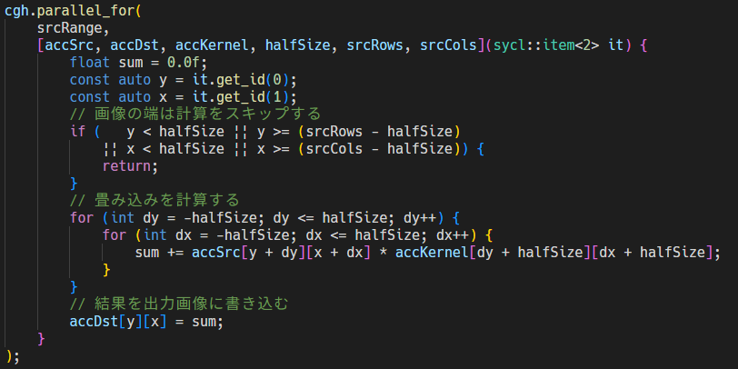 SYCL 実装の性能を比較してみた - Fixstars Tech Blog /proc/cpuinfo