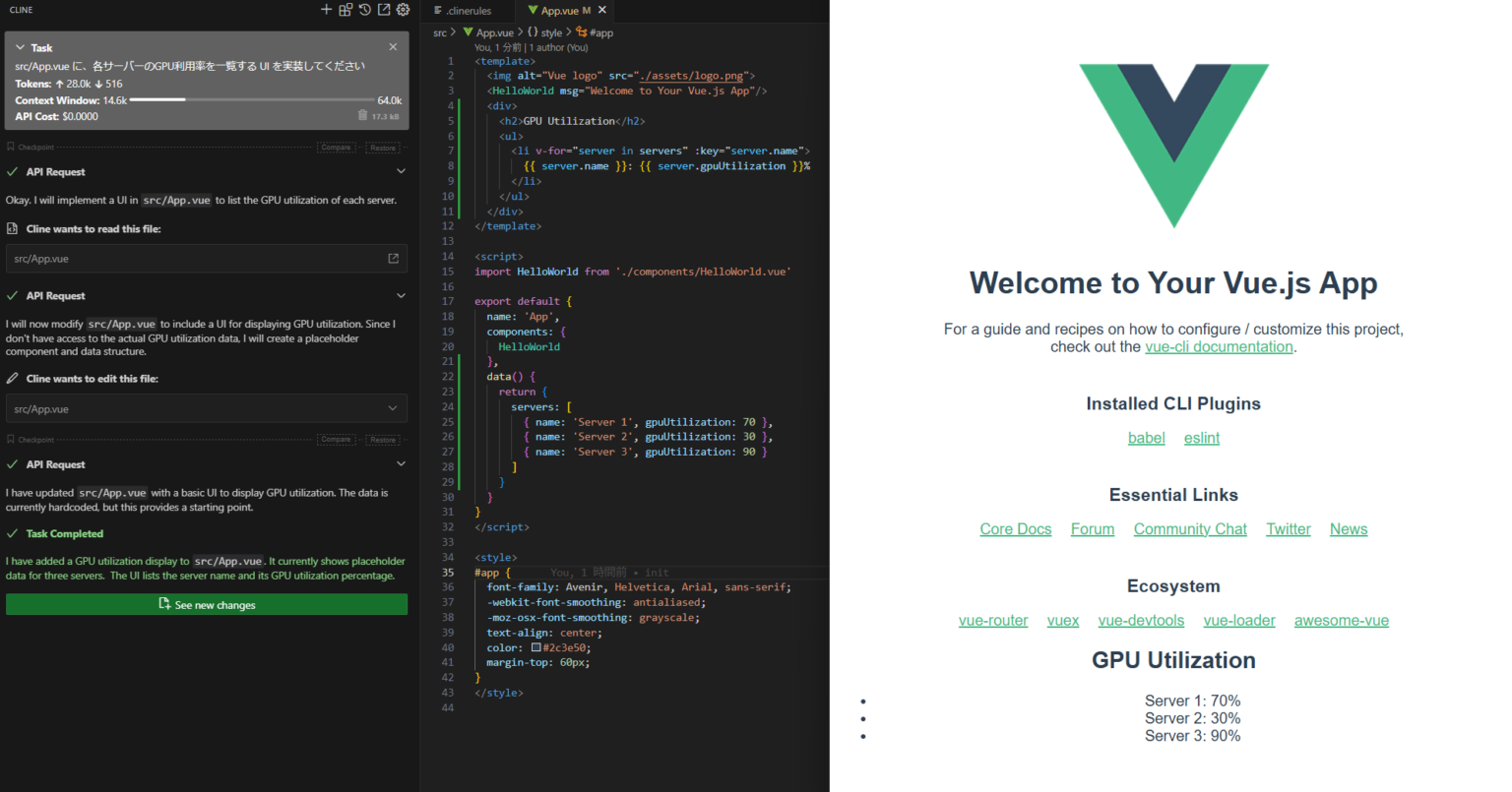 新LLM『Gemma 3 (27B)』をローカル環境で徹底検証: 業務タスクでの実力はいかに？ - Fixstars Tech Blog /proc/cpuinfo