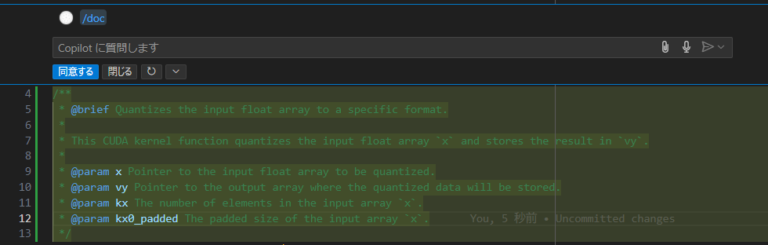 新LLM『Gemma 3 (27B)』をローカル環境で徹底検証: 業務タスクでの実力はいかに？ - Fixstars Tech Blog /proc/cpuinfo