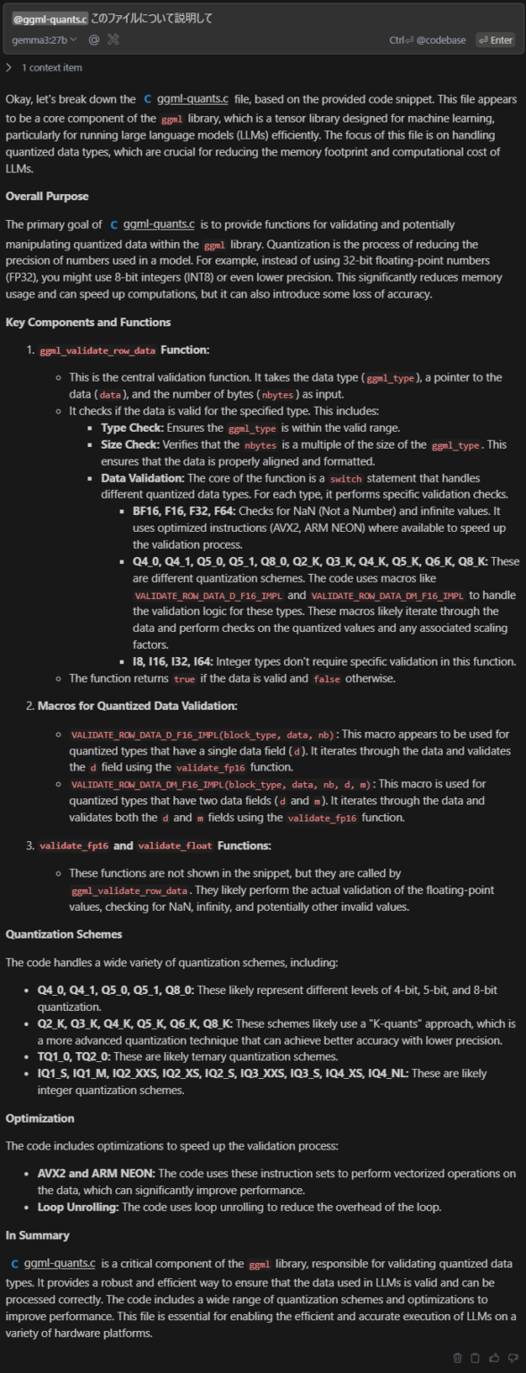 新LLM『Gemma 3 (27B)』をローカル環境で徹底検証: 業務タスクでの実力はいかに？ - Fixstars Tech Blog /proc/cpuinfo